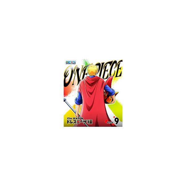 ■カテゴリ：中古DVD・ブルーレイ■商品情報：アニメ 尾田栄一郎【原作】 田中真弓【声の出演】 岡村明美【声の出演】■ジャンル：アニメ■メーカー：エイベックス・ピクチャーズ■品番：EYXA10285■発売日：2015/03/04■カナ：ワン...