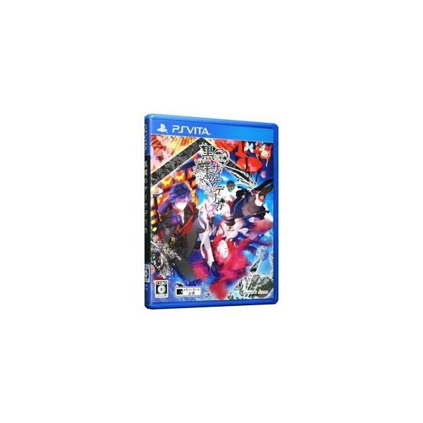 ■カテゴリ：中古ゲームソフト■機種：ＰＳＶｉｔａ■ジャンル：アドベンチャー■メーカー：アイディアファクトリー■品番：VLJM35176■発売日：2015/01/29■カナ：コクチョウノサイケデリカ
