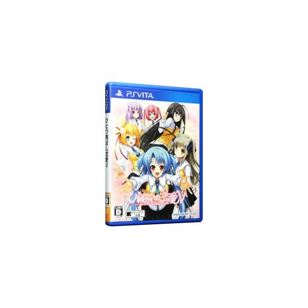 ■カテゴリ：中古ゲームソフト■機種：ＰＳＶｉｔａ■ジャンル：アドベンチャー■メーカー：加賀電子■品番：VLJM30107■発売日：2015/01/29■カナ：ヒトツトバシレンアイブイ