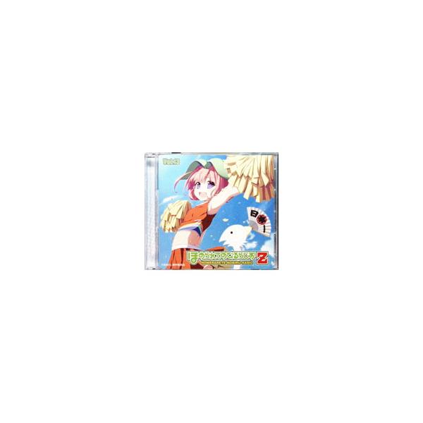 ■カテゴリ：中古CD■アーティスト：荻原秀樹／風音■ジャンル：サウンドトラック その他■メーカー：ぱれっと■品番：TBZR0349■発売日：2015/01/28■カナ：オギハラヒデキカザネ ホメラレテノビルラジオゼット１３