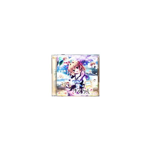 ■カテゴリ：中古CD■アーティスト：テレビサントラ■ジャンル：サウンドトラック テレビ■メーカー：その他発売会社■品番：TBZR0355■発売日：2015/01/28■カナ：テレビサントラ ラジオシーディーコイガサクコロサクラドキサクラジブ...