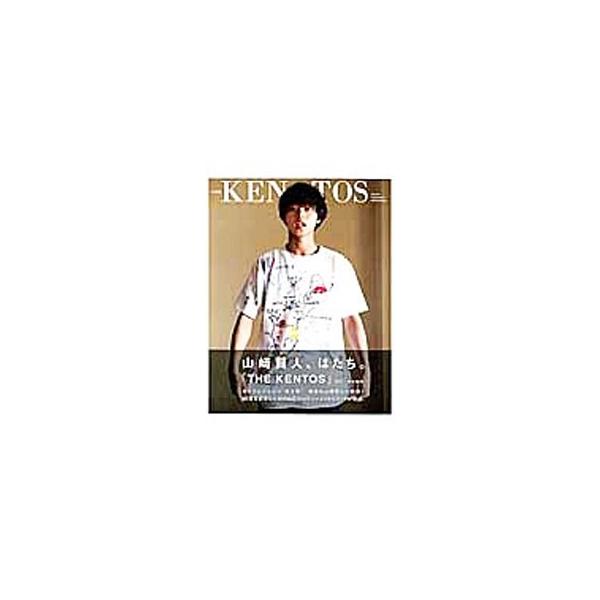 ■カテゴリ：中古本■商品情報：網中健太【撮影】■ジャンル：写真集 タレント■出版社：東京ニュース通信社■出版社シリーズ：■本のサイズ：■発売日：2014/12/17■カナ：ザケントスヤマザキケントシャシンシュウ アミナカケンタ