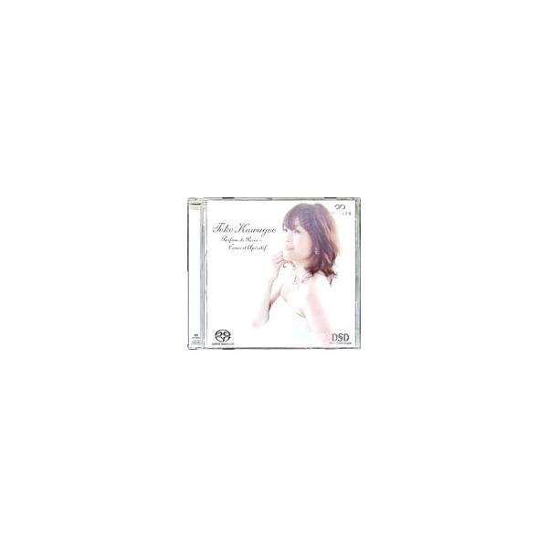 ■カテゴリ：中古CD■アーティスト：川越塔子■ジャンル：クラシック 声楽曲■メーカー：株式会社ミューズエンターテインメント■品番：MECO1026■発売日：2015/01/21■カナ：カワゴエトウコ パリノカオリコンセールアペリティフ
