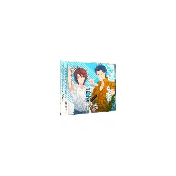 ■カテゴリ：中古CD■アーティスト：四ツ谷サイダー／河村眞人■ジャンル：サウンドトラック その他■メーカー：Ｔｕｎａｂｏｎｉ　Ｃｏｌｌｅｃｔｉｏｎｓ■品番：TBCCD001■発売日：2015/01/23■カナ：ヨツヤサイダーカワムラマサト ...