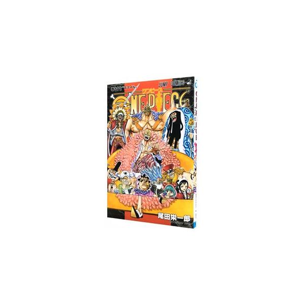 ■カテゴリ：中古コミック■ジャンル：少年■出版社：集英社■掲載紙：ジャンプコミックス■本のサイズ：新書版■発売日：2015/04/03■カナ：ワンピース オダエイイチロウ