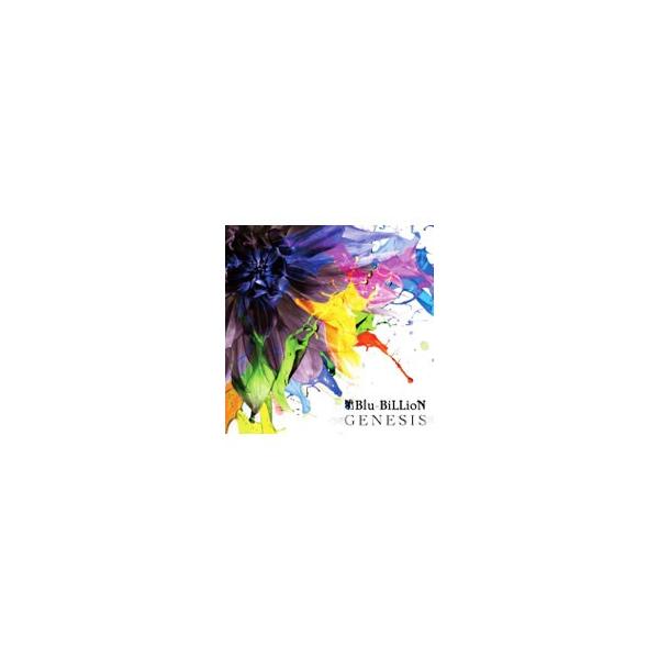 ■カテゴリ：中古CD■ジャンル：ジャパニーズポップス 国内のアーティスト■メーカー：Ｒｅｓｉｓｔａｒ　Ｒｅｃｏｒｄｓ■品番：RSCD186■発売日：2015/07/22■カナ：ブルービリオン ジェネシスショカイバンビー■ENG：BLU-BI...
