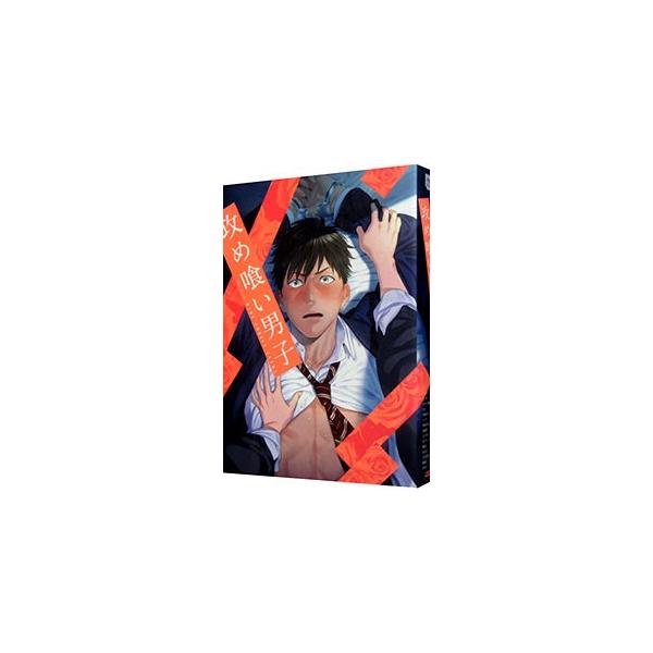 ■カテゴリ：中古コミック■ジャンル：アンソロジーコミック■出版社：ふゅーじょんぷろだくと■掲載紙：ＰＯＥ　ＢＡＣＫＳ■本のサイズ：Ｂ６版■発売日：2015/07/24■カナ：セメグイダンシ アンソロジー