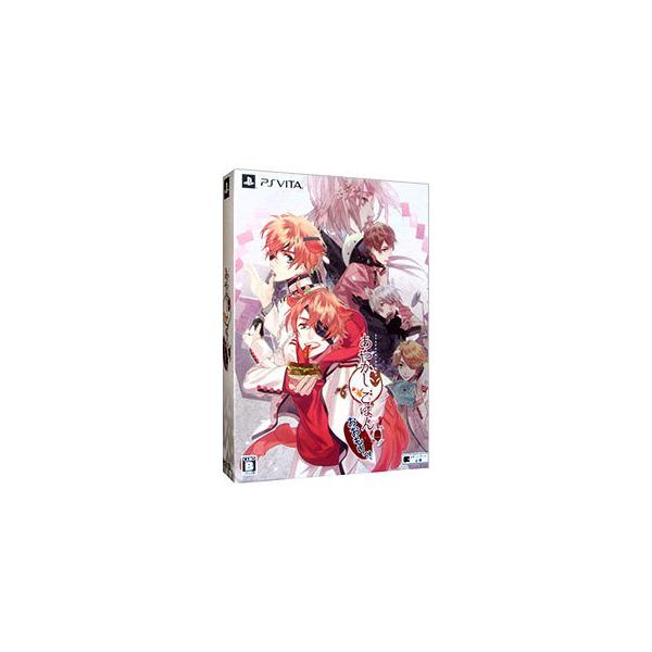 ■カテゴリ：中古ゲームソフト■機種：ＰＳＶｉｔａ■ジャンル：アドベンチャー■メーカー：ハニービー■品番：HONEY020■発売日：2015/10/08■カナ：アヤカシゴハンオオモリッゲンテイバン