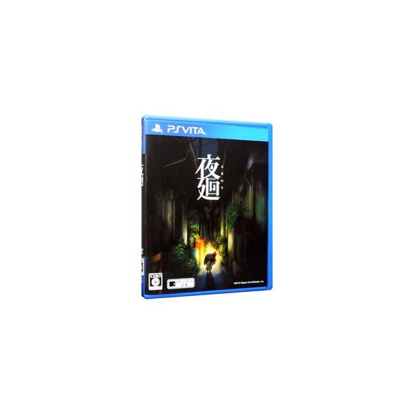 ■カテゴリ：中古ゲームソフト■機種：ＰＳＶｉｔａ■ジャンル：アクション■メーカー：日本一ソフトウェア■品番：VLJS00122■発売日：2015/10/29■カナ：ヨマワリ