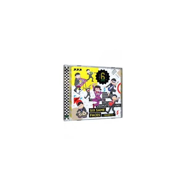 ■カテゴリ：中古CD■アーティスト：鈴村健一■ジャンル：サウンドトラック アニメーション■メーカー：ａｖｅｘ　ｐｉｃｔｕｒｅｓ■品番：EYCA10731■発売日：2015/12/16■カナ：スズムラケンイチ オソマツサンシックスセイムフェイ...
