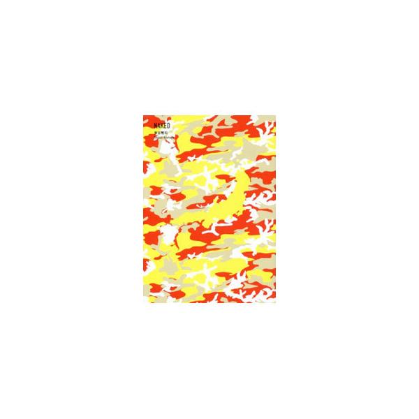 インディペンデント・キュレーター、東谷隆司の遺稿集。東谷が企画構成に携わった展覧会について書いた文章や作家論、その他の雑誌掲載原稿のほか、自筆年譜等を収録。ジャケット裏に出産シーンをあらわしたリアルな写真あり。■カテゴリ：中古本■ジャンル：...