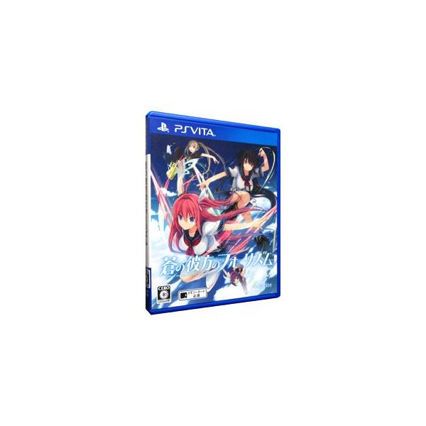 ■カテゴリ：中古ゲームソフト■機種：ＰＳＶｉｔａ■ジャンル：アドベンチャー■メーカー：ｓｐｒｉｔｅ■品番：VLJM35280■発売日：2016/02/25■カナ：アオノカナタノフォーリズムスタンダードエディション