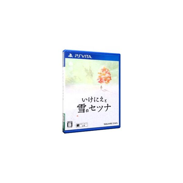 ■カテゴリ：中古ゲームソフト■機種：ＰＳＶｉｔａ■ジャンル：ロールプレイング■メーカー：スクウェア・エニックス■品番：VLJM35302■発売日：2016/02/18■カナ：イケニエトユキノセツナ