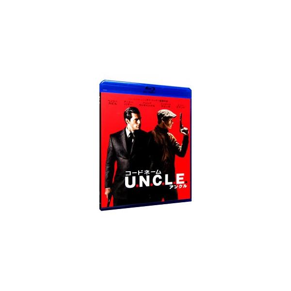 ■カテゴリ：中古DVD・ブルーレイ■商品情報：ガイ・リッチー【監督】 ヘンリー・カヴィル【出演】 アーミー・ハマー【出演】 ヒュー・グラント【出演】■ジャンル：洋画■メーカー：ワーナー・ブラザース・ホームエンターテイメント■品番：10005...