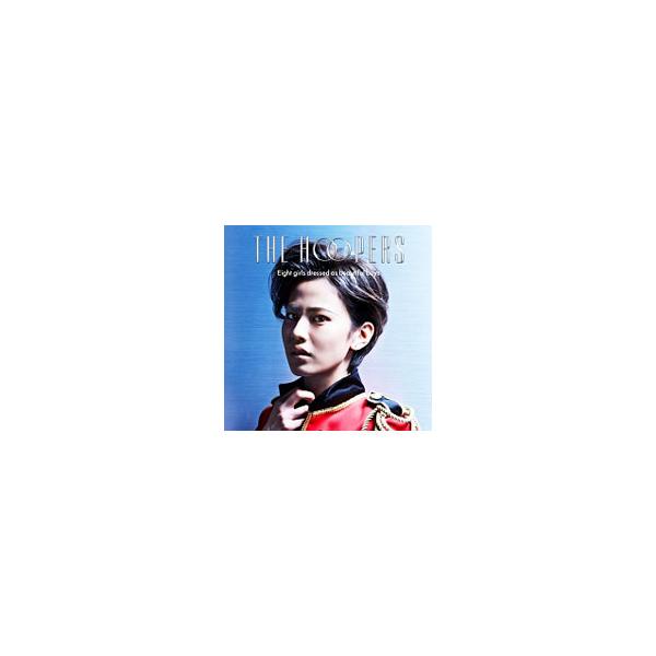 8人組“女子が恋するボーイッシュ・ガールズ・グループ”の2016年第1弾シングル。タイトル曲は大人の危険な恋を歌った、90年代アイドル・ソングを思わせる華麗な一曲。■カテゴリ：中古CD■ジャンル：ジャパニーズポップス 国内のアーティスト■メ...