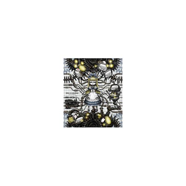 ■カテゴリ：中古CD■ジャンル：ジャパニーズポップス 国内のアーティスト■メーカー：寺子屋■品番：TKRD1011A■発売日：2016/05/04■カナ：エンソク デウスエクスマキナタイプアットマン■ENG：ENSOKU