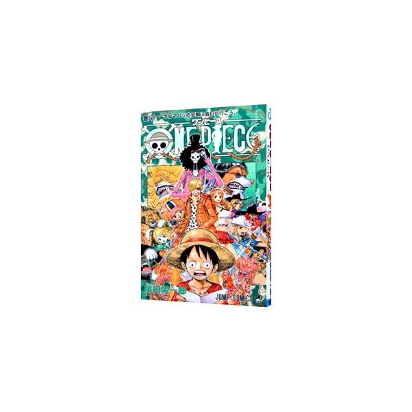 ■カテゴリ：中古コミック■ジャンル：少年■出版社：集英社■掲載紙：ジャンプコミックス■本のサイズ：新書版■発売日：2016/04/04■カナ：ワンピース オダエイイチロウ