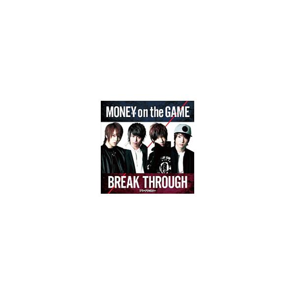 ■カテゴリ：中古CD■ジャンル：ジャパニーズポップス 国内のアーティスト■メーカー：トライクルーレコード■品番：TCWR0023■発売日：2016/04/26■カナ：ブレイクスルー ワンパンマネーオンザゲームマネーオンザゲームジャケットバン...