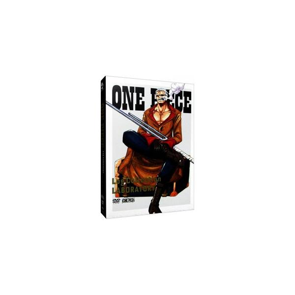 ■カテゴリ：中古DVD・ブルーレイ■商品情報：アニメ 尾田栄一郎【原作】 田中真弓【声の出演】 岡村明美【声の出演】■ジャンル：アニメ■メーカー：エイベックス・ピクチャーズ■品番：EYBA10918■発売日：2016/08/26■カナ：ワン...