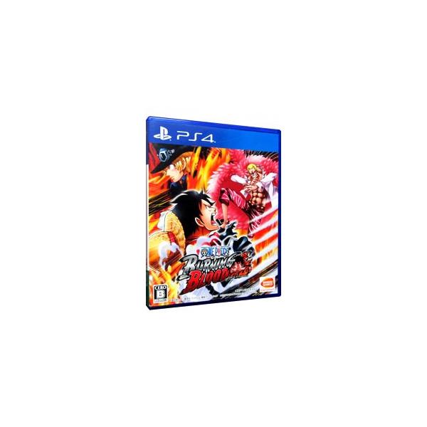 ■カテゴリ：中古ゲームソフト■機種：プレイステーション4■ジャンル：アクション■メーカー：バンダイナムコエンターテインメント■品番：PLJS70045■発売日：2016/04/21■カナ：ワンピースバーニングブラッド