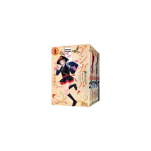 ■カテゴリ：中古コミック■ジャンル：少女■出版社：集英社■出版社シリーズ：マーガレット■本のサイズ：新書版■カナ：アシガールゼン１６カンセット モリモトコズエコ■keyword：
