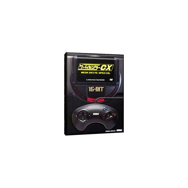 ■カテゴリ：中古DVD・ブルーレイ■商品情報：有野晋哉【出演】   ■ジャンル：その他■メーカー：スタイルジャム■品番：BBBE2981■発売日：2016/09/02■カナ：ゲームセンターシーエックスメガドライブスペシャル