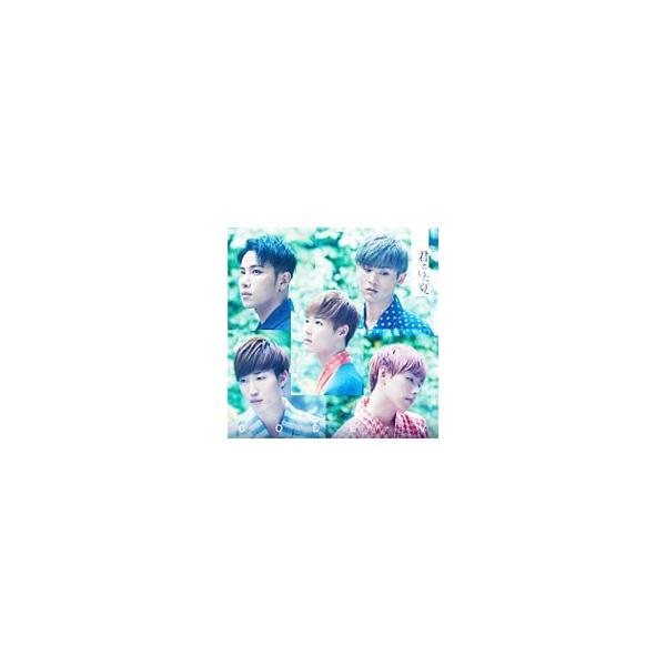 ■カテゴリ：中古CD■ジャンル：海外のロック＆ポップス 海外のアーティスト■メーカー：株式会社ドリーミュージック■品番：MUCD9101■発売日：2016/07/27■カナ：コードブイ キミトイタナツショカイゲンテイバン■ENG：CODE-V