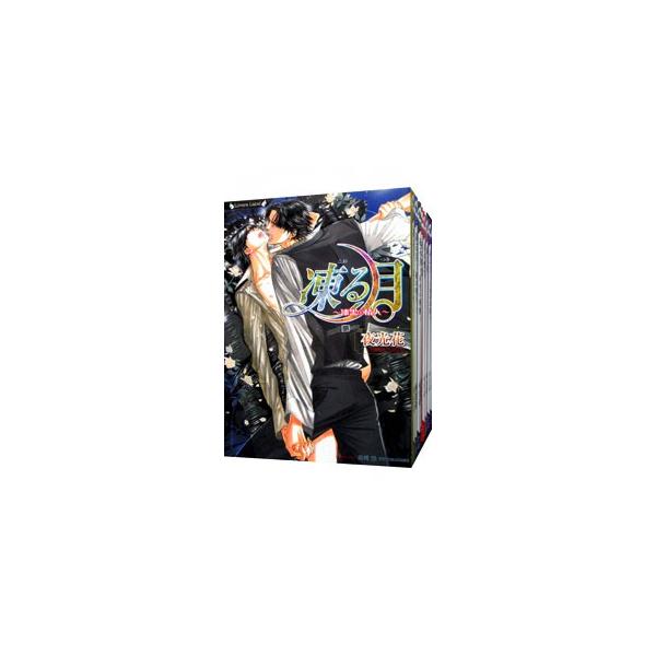 ■カテゴリ：中古本■ジャンル：文芸 ボーイズラブ■出版社：竹書房■出版社シリーズ：ラヴァーズ文庫■本のサイズ：文庫■カナ：コオルツキシリーズライトノベルセット ヤコウハナ