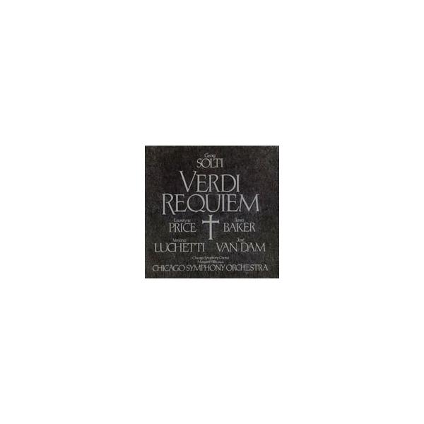 ■カテゴリ：中古CD■アーティスト：ゲオルグ・ショルティ■ジャンル：クラシック 声楽曲■メーカー：株式会社ソニー・ミュージックレーベルズ　ソニー・ミュージックジャパン　インターナショナル■品番：SICC2031■発売日：2016/09/07...