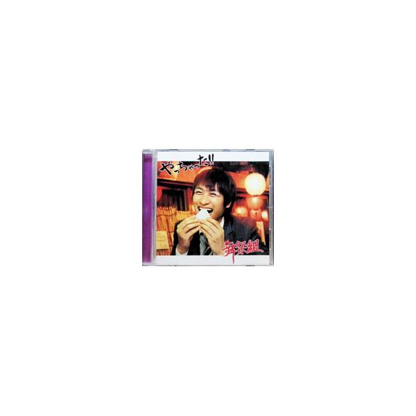 ■カテゴリ：中古CD■ジャンル：ジャパニーズポップス 国内のアーティスト■メーカー：エイベックス・ミュージック・クリエイティヴ■品番：AVC183232■発売日：2015/03/08■カナ：ブサイク ヤッチャッタキスマイショップゲンテイバン...