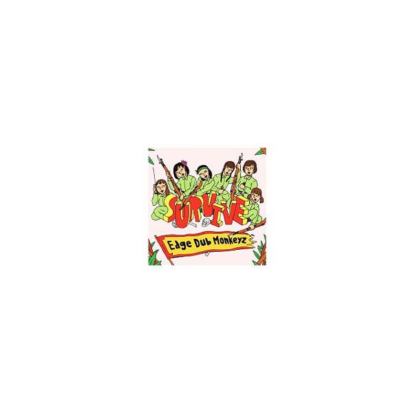 ■カテゴリ：中古CD■ジャンル：ジャパニーズポップス 国内のアーティスト■メーカー：ＡＫ　ｔｒａｃｋｓ■品番：EDMJ1002■発売日：2016/07/27■カナ：エッジダブモンキーズ サーヴァイヴ■ENG：EDGE DUB MONKEYZ...