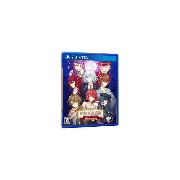 ■カテゴリ：中古ゲームソフト■機種：ＰＳＶｉｔａ■ジャンル：アドベンチャー■メーカー：ＬＯＶＥ＆ＡＲＴ■品番：VLJM35378■発売日：2016/08/25■カナ：メイジトウキョウレンカフルムーン