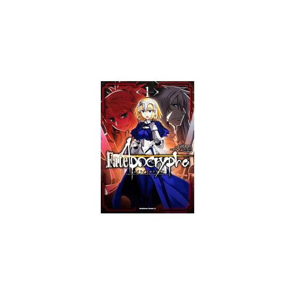■カテゴリ：中古コミック■ジャンル：青年■出版社：ＫＡＤＯＫＡＷＡ■掲載紙：角川コミックスエース■本のサイズ：Ｂ６版■発売日：2016/08/26■カナ：フェイトアポクリファ イシダアキラ