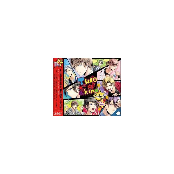 ■カテゴリ：中古CD■アーティスト：アニメ■ジャンル：サウンドトラック アニメーション■メーカー：その他発売会社■品番：TKPR030■発売日：2016/07/29■カナ：アニメ ソリッズドラマ２カントゥーオブアカインド