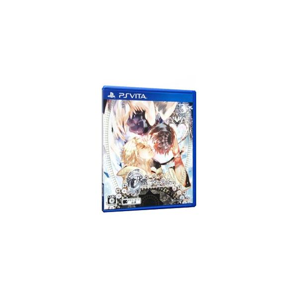 ■カテゴリ：中古ゲームソフト■機種：ＰＳＶｉｔａ■ジャンル：アドベンチャー■メーカー：アイディアファクトリー■品番：VLJM30200■発売日：2016/09/29■カナ：ハイタカノサイケデリカ