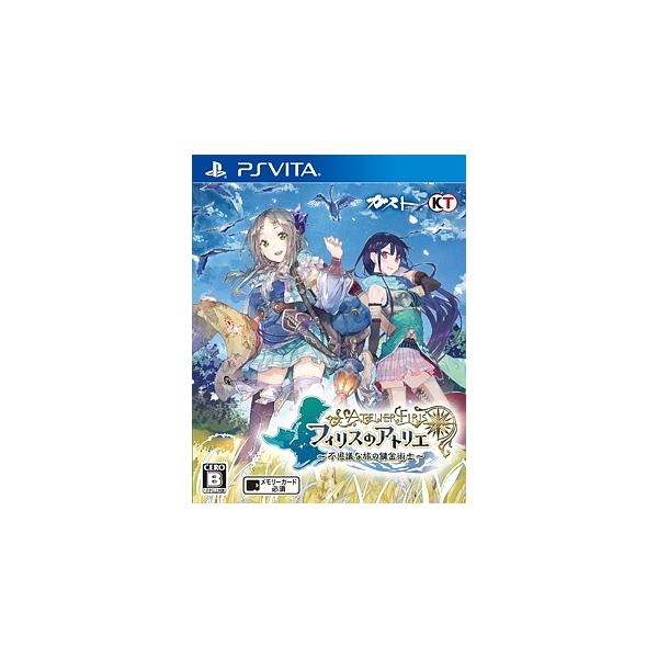 ■カテゴリ：中古ゲームソフト■機種：ＰＳＶｉｔａ■ジャンル：ロールプレイング■メーカー：コーエーテクモゲームス■品番：VLJM35385■発売日：2016/11/02■カナ：フィリスノアトリエフシギナタビノレンキンジュツシ