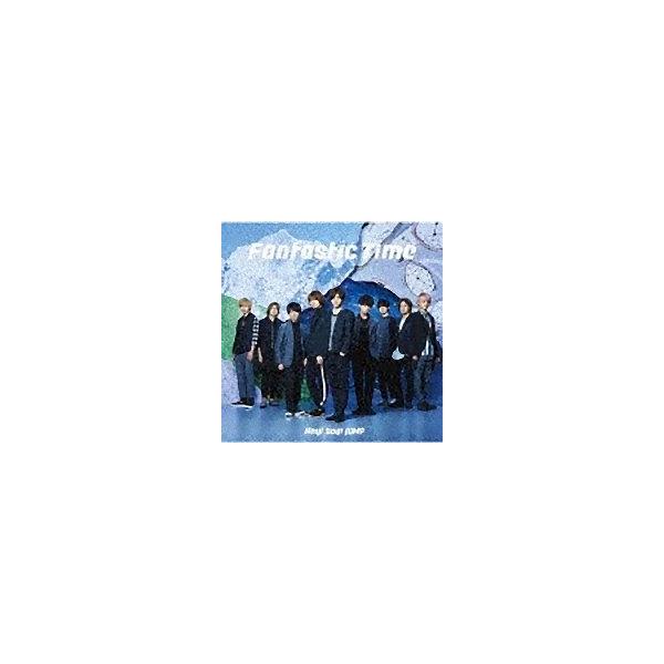 ■カテゴリ：中古CD■ジャンル：ジャパニーズポップス 国内のアーティスト■メーカー：ジェイ・ストーム■品番：JACA5628■発売日：2016/10/26■カナ：ヘイセイジャンプ ファンタスティックタイムショカイゲンテイバン■ENG：HEY...