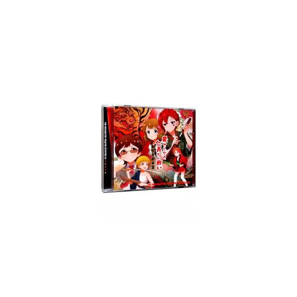 ■カテゴリ：中古CD■アーティスト：ゲーム■ジャンル：サウンドトラック ゲーム■メーカー：株式会社ランティス■品番：LACM14532■発売日：2016/10/12■カナ：ゲーム アイドルマスターミリオンライブジアイドルマスターシアターアク...