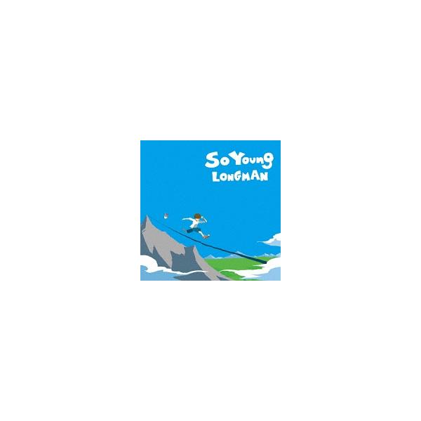 ■カテゴリ：中古CD■ジャンル：ジャパニーズポップス 国内のアーティスト■メーカー：その他発売会社■品番：DLSN0002■発売日：2016/11/02■カナ：ロングマン ソーヤング■ENG：LONGMAN SO YOUNG