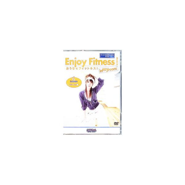 ■カテゴリ：中古DVD・ブルーレイ■商品情報：鈴木真理子【出演】   ■ジャンル：スポーツ・格闘技■メーカー：セントラルスポーツ■品番：CSFC0006■発売日：2008/08/15■カナ：オウチデフィットネスレッスン６ヒップホップヘン