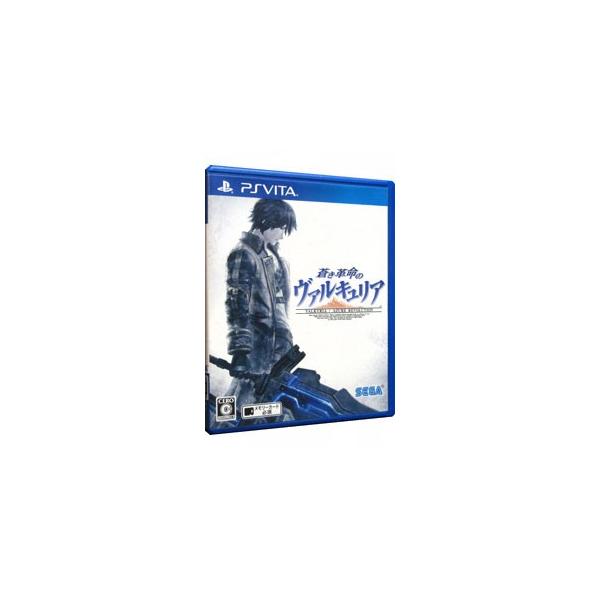 ■カテゴリ：中古ゲームソフト■機種：ＰＳＶｉｔａ■ジャンル：ロールプレイング■メーカー：セガ■品番：VLJM35411■発売日：2017/01/19■カナ：アオキカクメイノヴァルキュリア