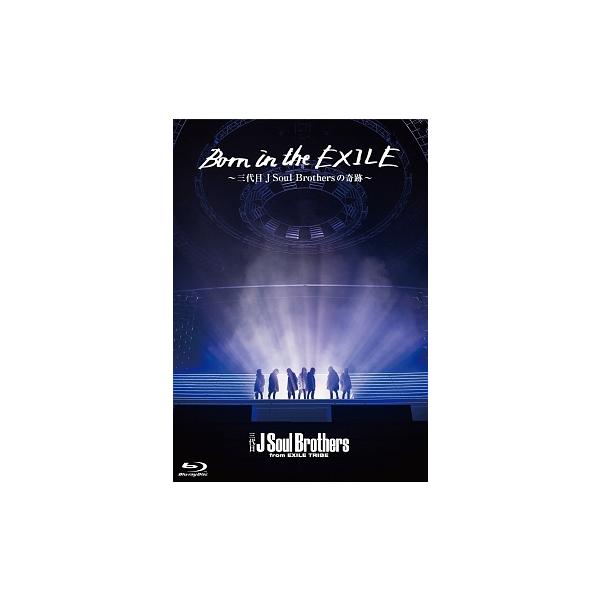 ■カテゴリ：中古DVD・ブルーレイ■商品情報：保母浩章【監督】 三代目　Ｊ　Ｓｏｕｌ　Ｂｒｏｔｈｅｒｓ　ｆｒｏｍ　ＥＸＩＬＥ　ＴＲＩＢＥ【出演】 三代目　Ｊ　Ｓｏｕｌ　Ｂｒｏｔｈｅｒｓ　ｆｒｏｍ　ＥＸＩＬＥ　ＴＲＩＢＥ【出演】 三代目　Ｊ　...