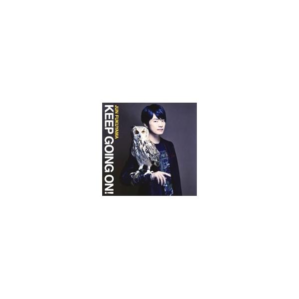 ■カテゴリ：中古CD■アーティスト：福山潤■ジャンル：サウンドトラック アニメーション■メーカー：株式会社ポニーキャニオン■品番：PCCG01578■発売日：2017/02/15■カナ：フクヤマジュン キープゴーイングオン