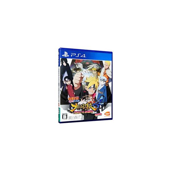■カテゴリ：中古ゲームソフト■機種：プレイステーション4■ジャンル：アクション■メーカー：バンダイナムコエンターテインメント■品番：PLJS74017■発売日：2017/02/02■カナ：ナルトシップウデンナルティメットストーム４ロードトゥボルト