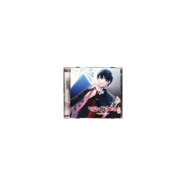 ■カテゴリ：中古CD■アーティスト：乙女系■ジャンル：サウンドトラック その他■メーカー：Ｏｐｅｒｅｔｔａ　Ｄｕｅ■品番：AIYAMI161001■発売日：2016/10/31■カナ：オトメケイ ソノアイハヤマイニイタルハルト