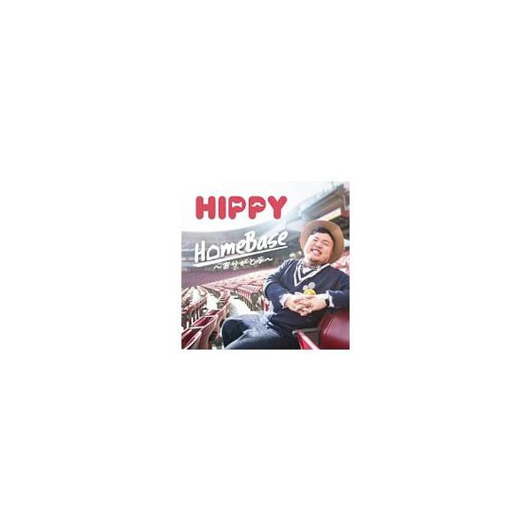 ■カテゴリ：中古CD■ジャンル：ジャパニーズポップス 国内のアーティスト■メーカー：日本クラウン株式会社■品番：CRCP40502■発売日：2017/03/29■カナ：ヒッピー ホームベースアリガトウ■ENG：HIPPY