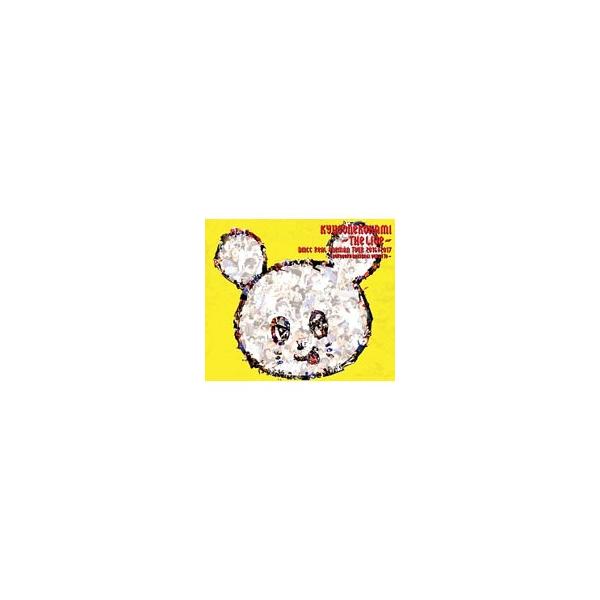■カテゴリ：中古CD■ジャンル：ジャパニーズポップス 国内のアーティスト■メーカー：ＪＶＣケンウッド・ビクターエンタテインメント株式会社■品番：VIZL1153■発売日：2017/04/26■カナ：キュウソネコカミ キュウソネコカミザライヴ...