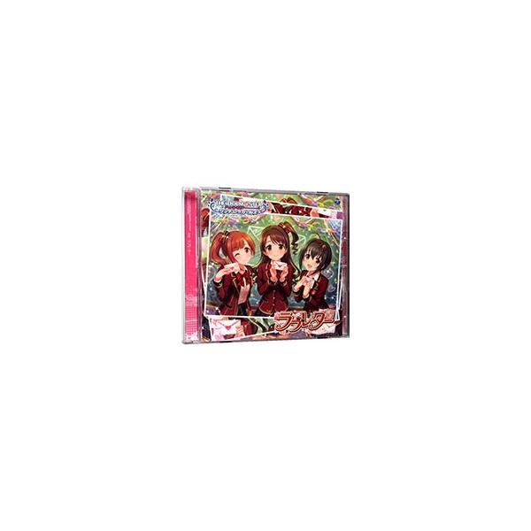 ■カテゴリ：中古CD■アーティスト：大橋彩香／津田美波／種崎敦美■ジャンル：サウンドトラック ゲーム■メーカー：日本コロムビア株式会社■品番：COCC17149■発売日：2017/03/01■カナ：オオハシアヤカツダミナミタネザキアツミ ア...