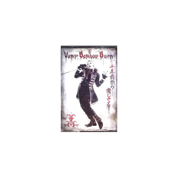 ■カテゴリ：中古DVD・ブルーレイ■商品情報：生田斗真【出演】 小池栄子【出演】 中村倫也【出演】 神山智洋【出演】■ジャンル：その他■メーカー：ジェイ・ストーム■品番：JABA5171■発売日：2017/03/22■カナ：シンカンセンアー...