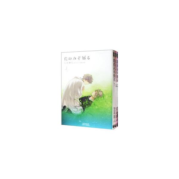 ■カテゴリ：中古コミック■ジャンル：ボーイズラブ■出版社：大洋図書■出版社シリーズ：その他コミック■本のサイズ：Ｂ６版■カナ：ハナノミゾシルゼン３カンセット タカライリヒト■keyword：5巻以内完結コミック